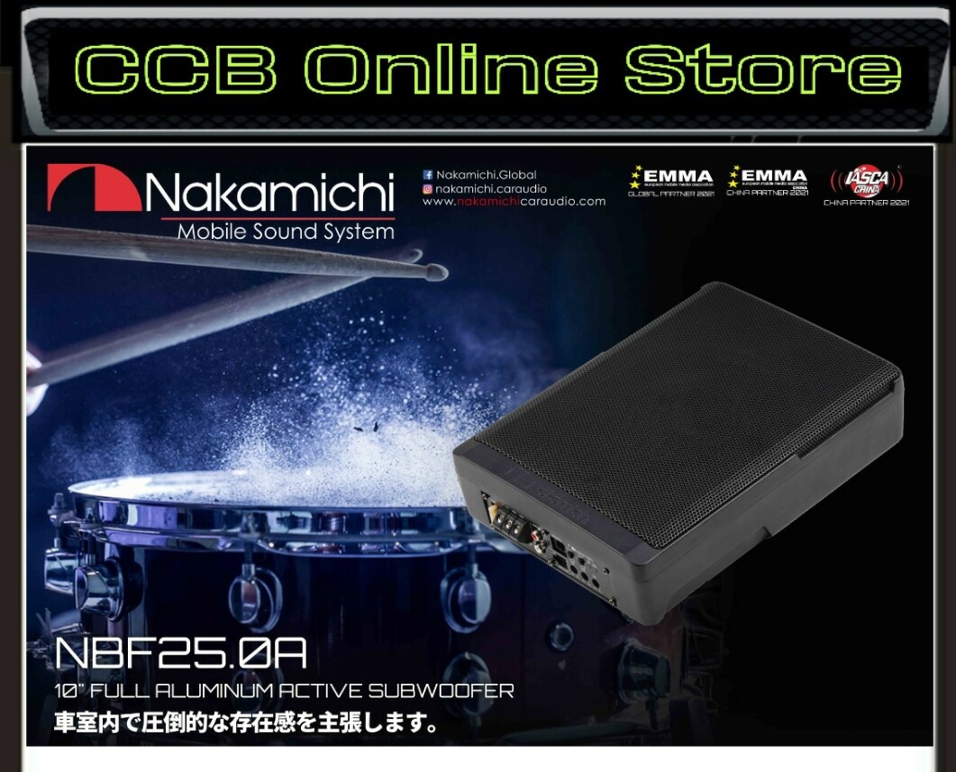 NAKAMICHI NBF20.0A 8" / NBF25.0A 10" Ultra Slim Aluminium Active ...