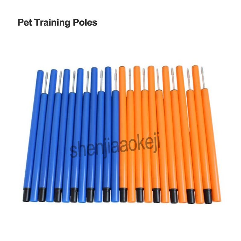 Portable Pet Training Poles Outdoor Dog Sports Equipment Dogs Activity ...