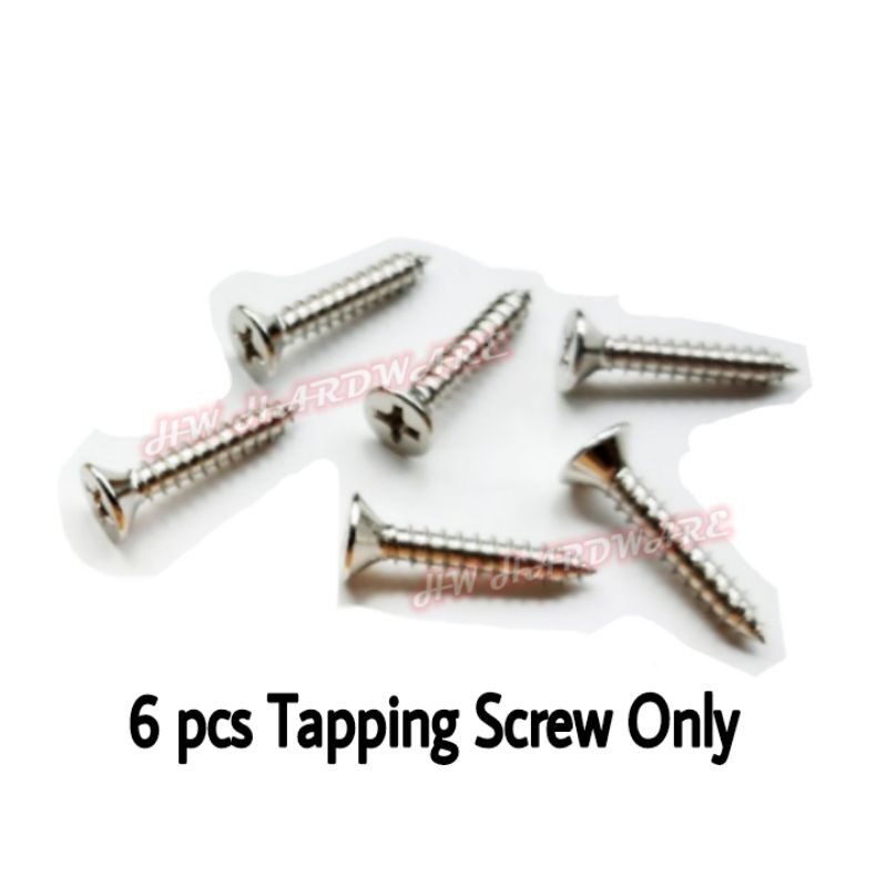 PVC Door Latch PVC Bolt PVC Slug Toilet Bathroom Fitting Room Plastic ...