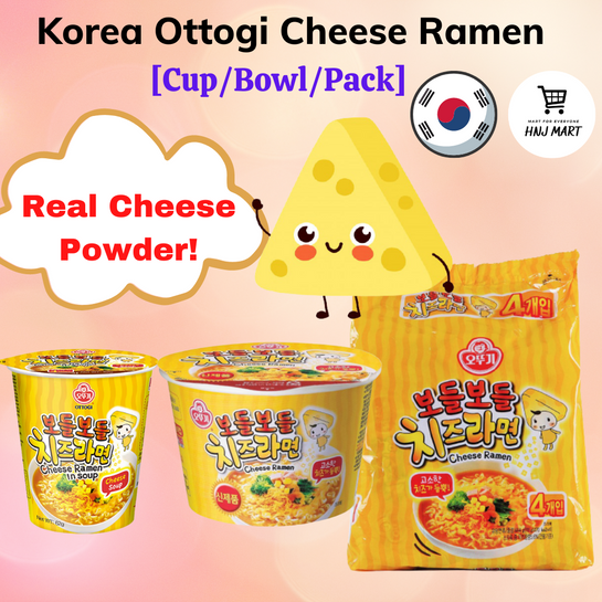 Korea Ottogi Cheese Ramen Spicy Cheese Ramyun Cheese Noodle | Lazada
