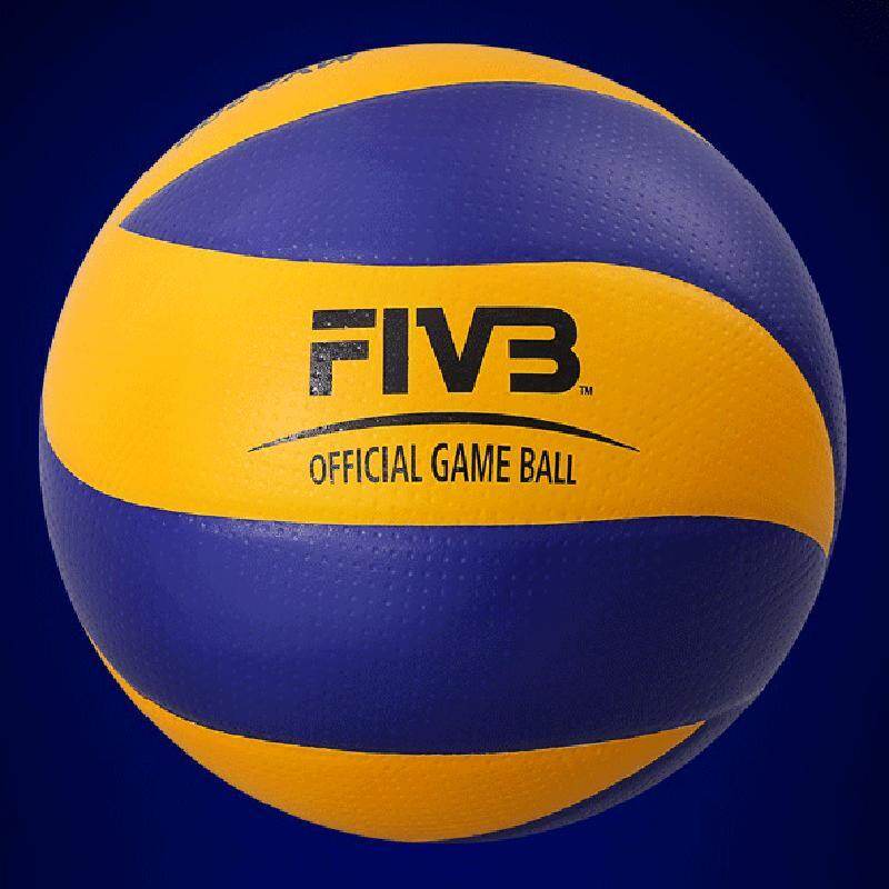 For Mikasa MVA200 Volleyball Soft PU Volley Ball Bola Voli （Free ball ...