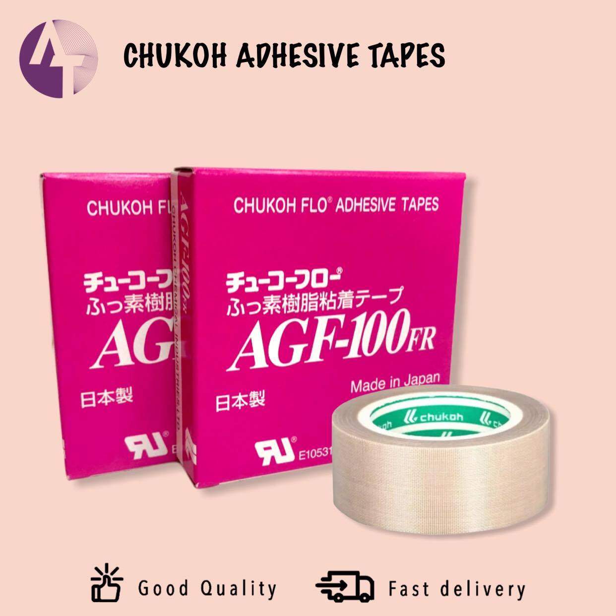 CHUKOH ADHESIVE TAPE, AGF-100FR | Lazada
