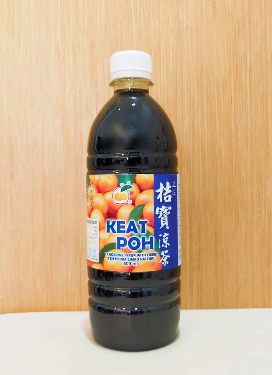 Penang Keat Poh Syrup With Herbs 梹城桔宝凉茶 | Lazada
