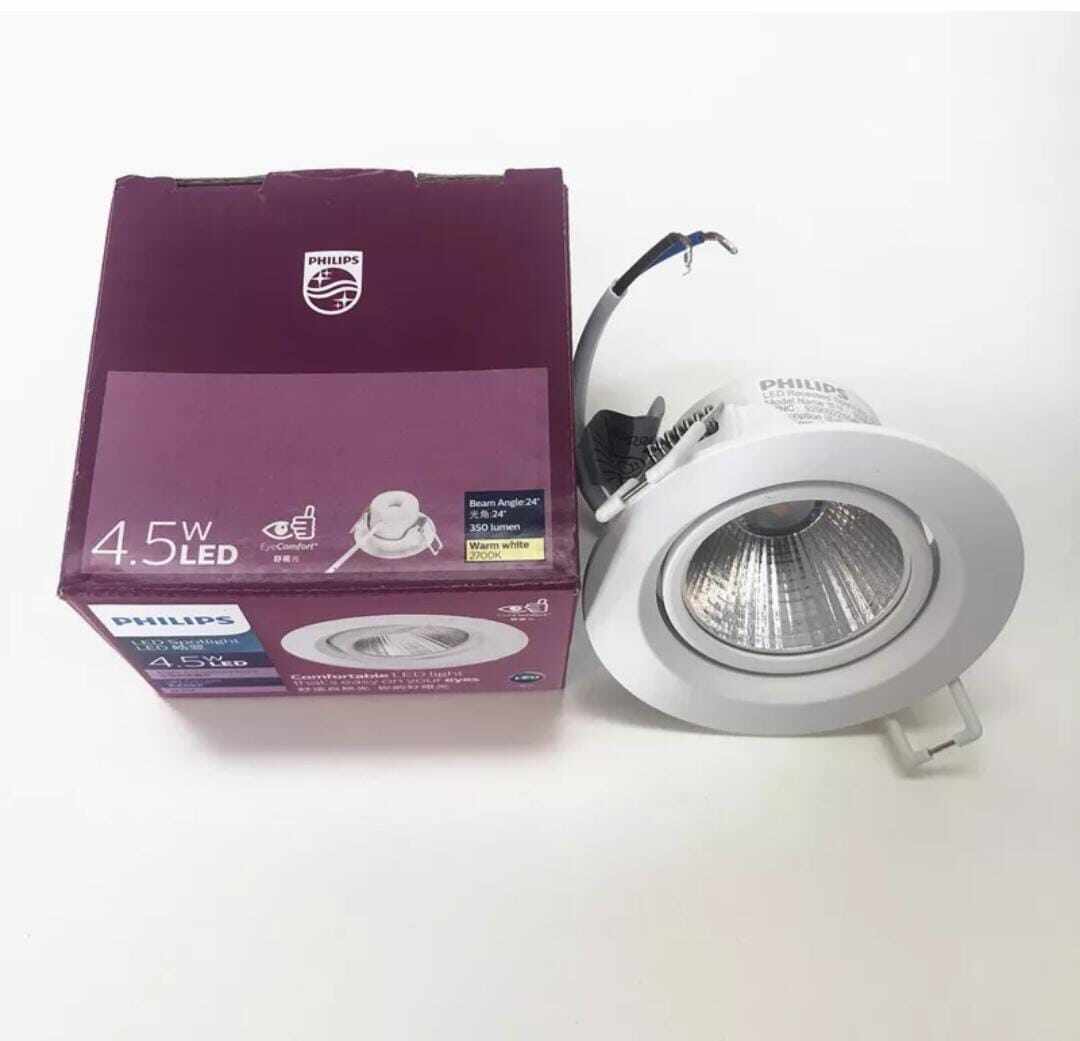 (1 Year Warranty) Philips LED eyeball SL201 4.5W Essential 59752 5W LED ...