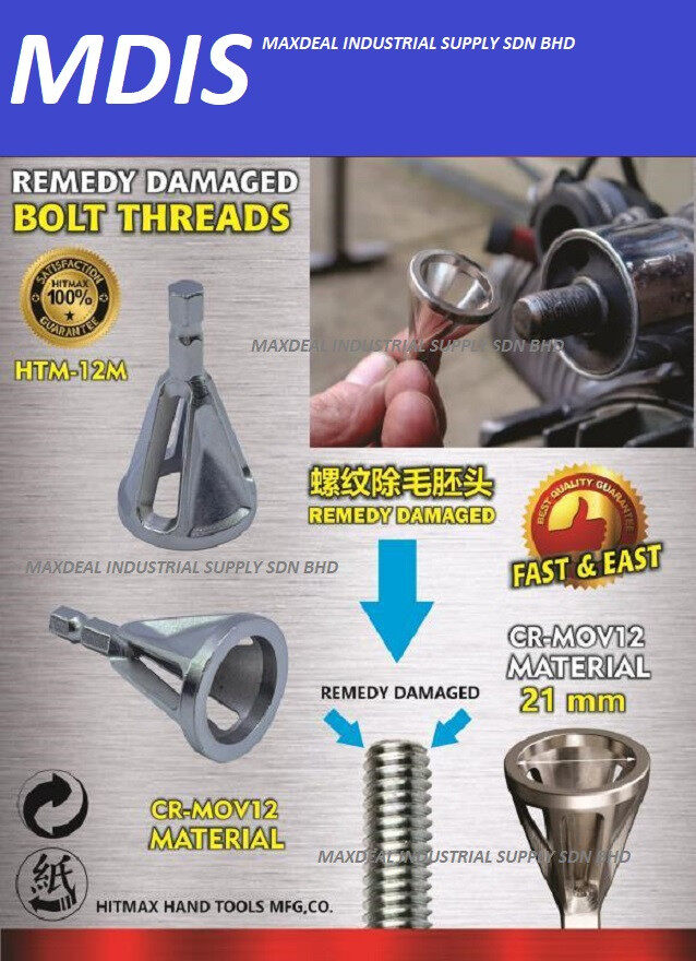Quality HITMAX HTM-12M Remedy Damage Bolt Threads / Membaiki Benang ...