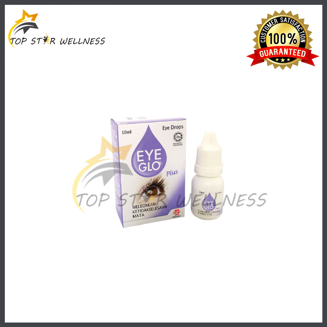 CCM EYE GLO REGULAR/MOIST/PLUS/RELIEF 10ML | Lazada