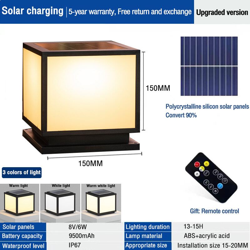 Modern Pillar Light Outdoor 3-Color Outdoor Pillar Light IP67 ...