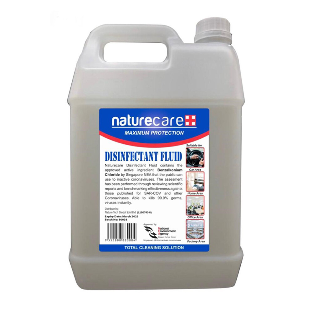 Disinfectant Liquid 5L Benzalkonium Chloride 99.9% Effective All ...