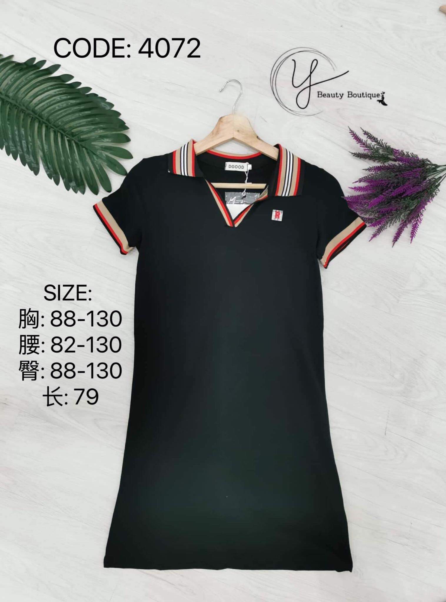 🇲🇾Ready Stock🇲🇾 Polo collar dress/Baju kolar polo | Lazada