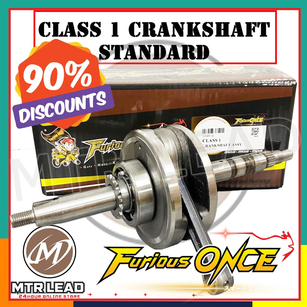 Crankshaft Class 1 Class 1 Crankshaft Ex5 Class1 Crankshaft Standard ...