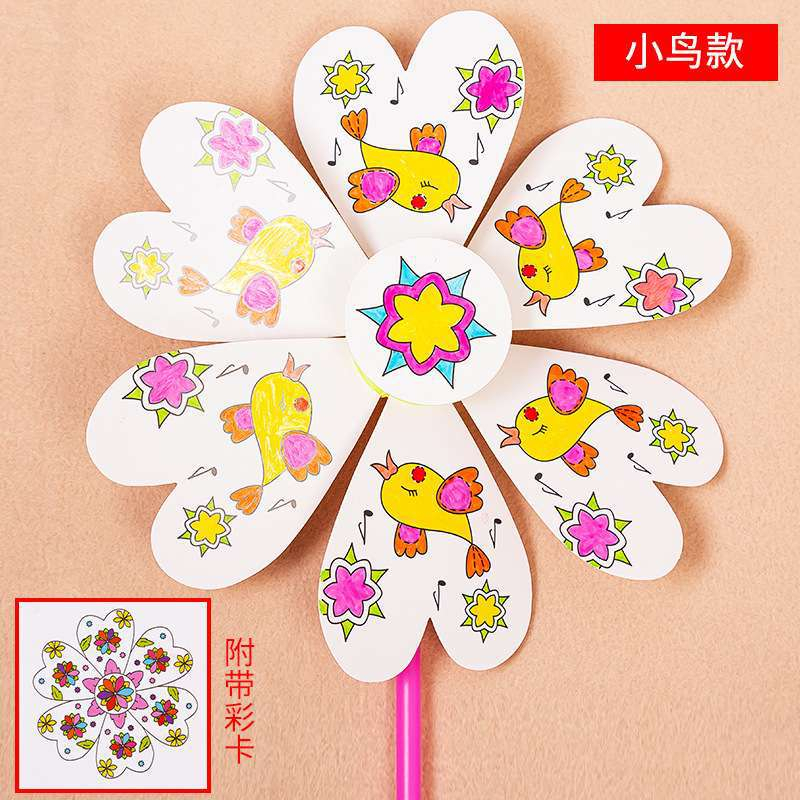 DIY Painting set/ Windmill coloring/ craft for kids/ Kindergarten craft ...