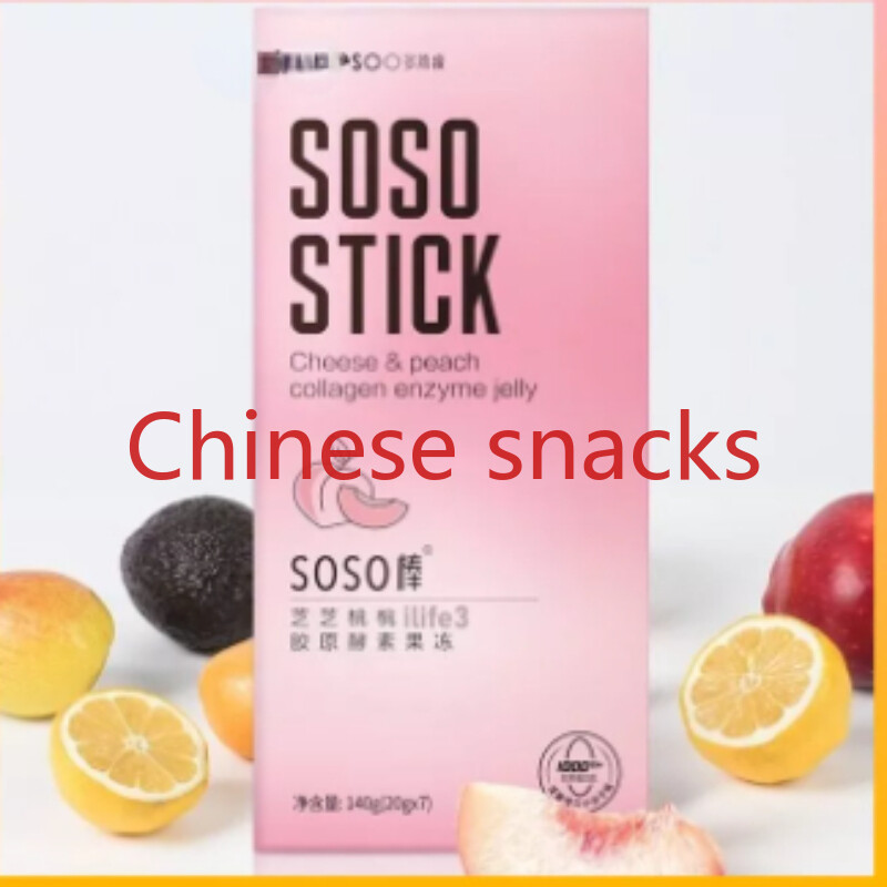 DYESOO多燕瘦SOSO STICK谢娜推荐蓝莓酵素果冻SOSO棒郑多燕亲研多燕瘦清肠排宿便เอ็นไซม์ บลูเบอร์รี่ เจล ...
