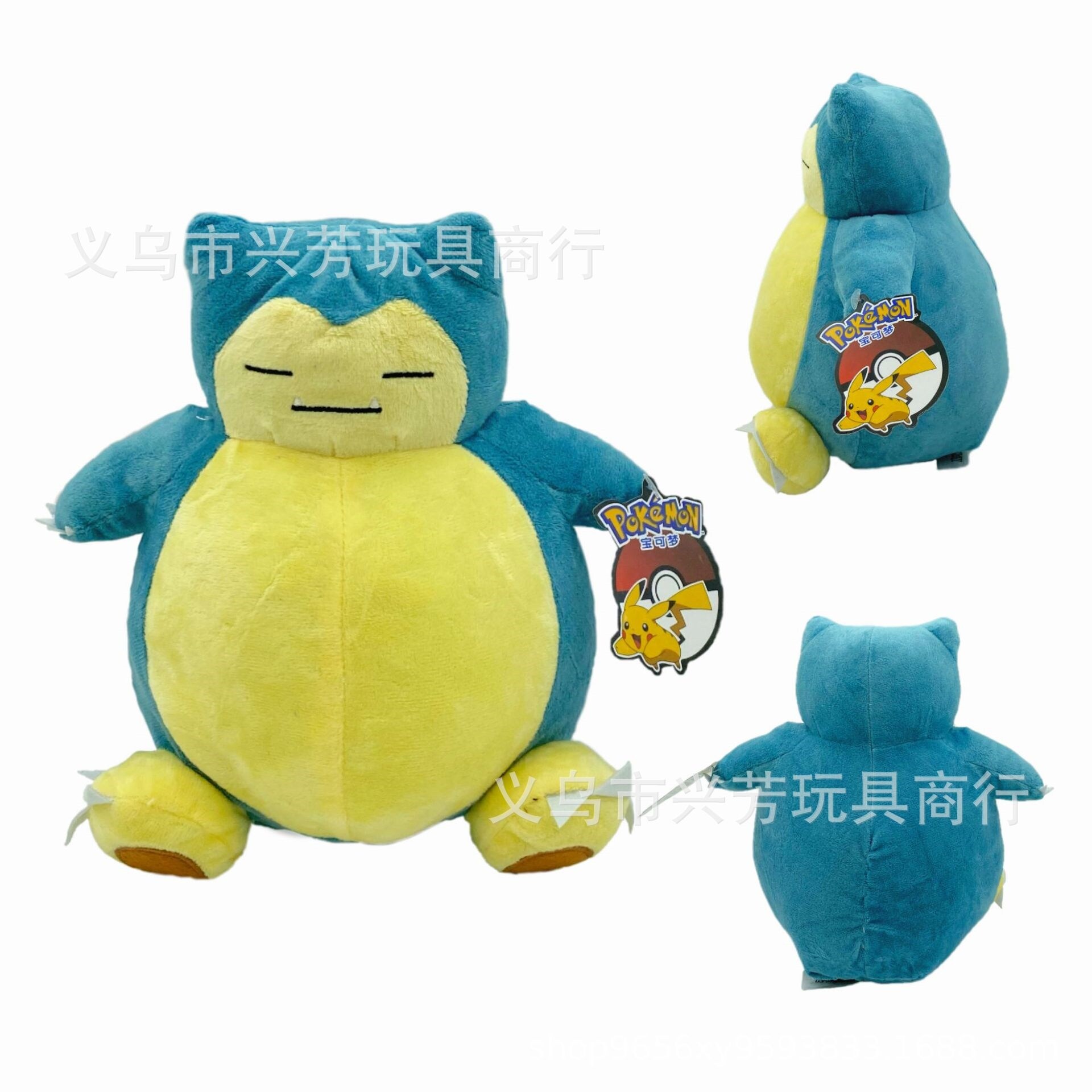 Pokémon Doll Pokemon Pokemon Doll Pikachu Jenny Charmander Manufactor ...