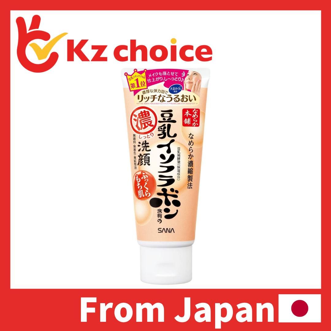 [Made in Japan] Sana Nameraka Soy Milk Isoflavone Moist Cleansing Face Wash 150g [Direct from ...