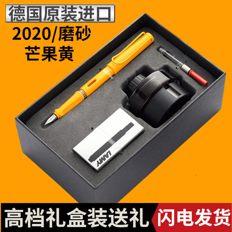 20color LAMY Safari Fountain Pen & Ink gift box / lamy gift box-F nib ...