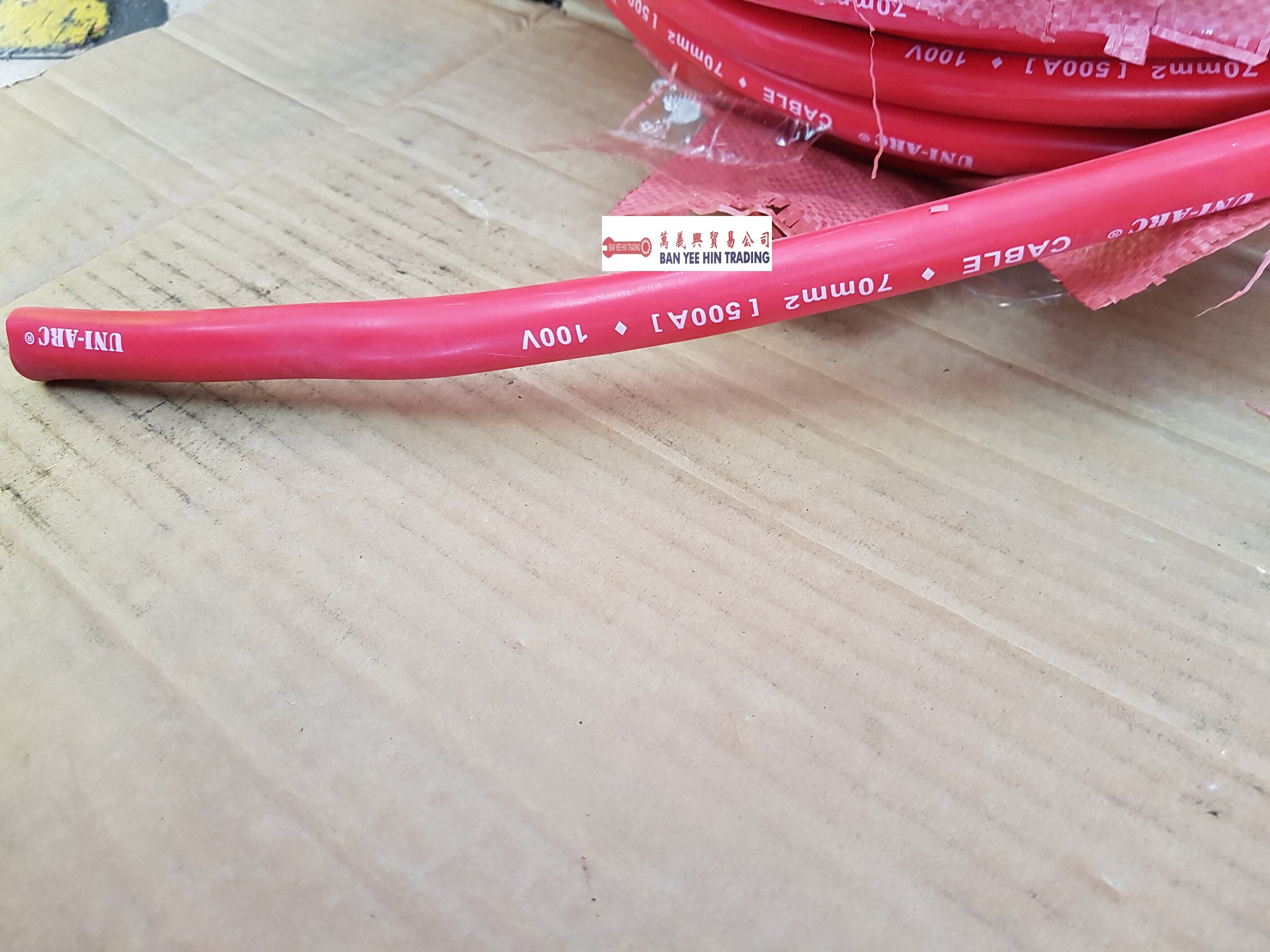 RED WELDING CABLE PER METER - 300A (35MM), 400A (50MM), 500A (70MM ...