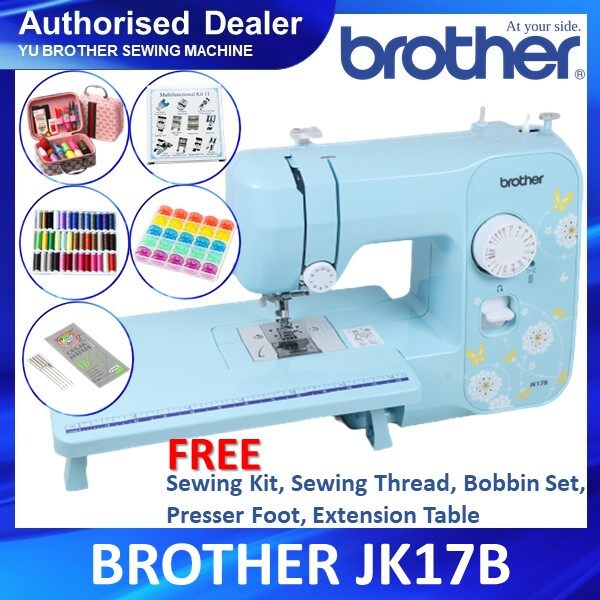 Brother JK17B Sewing Machine (Easy To Use) ☄️Ready Stock☄️ | Lazada