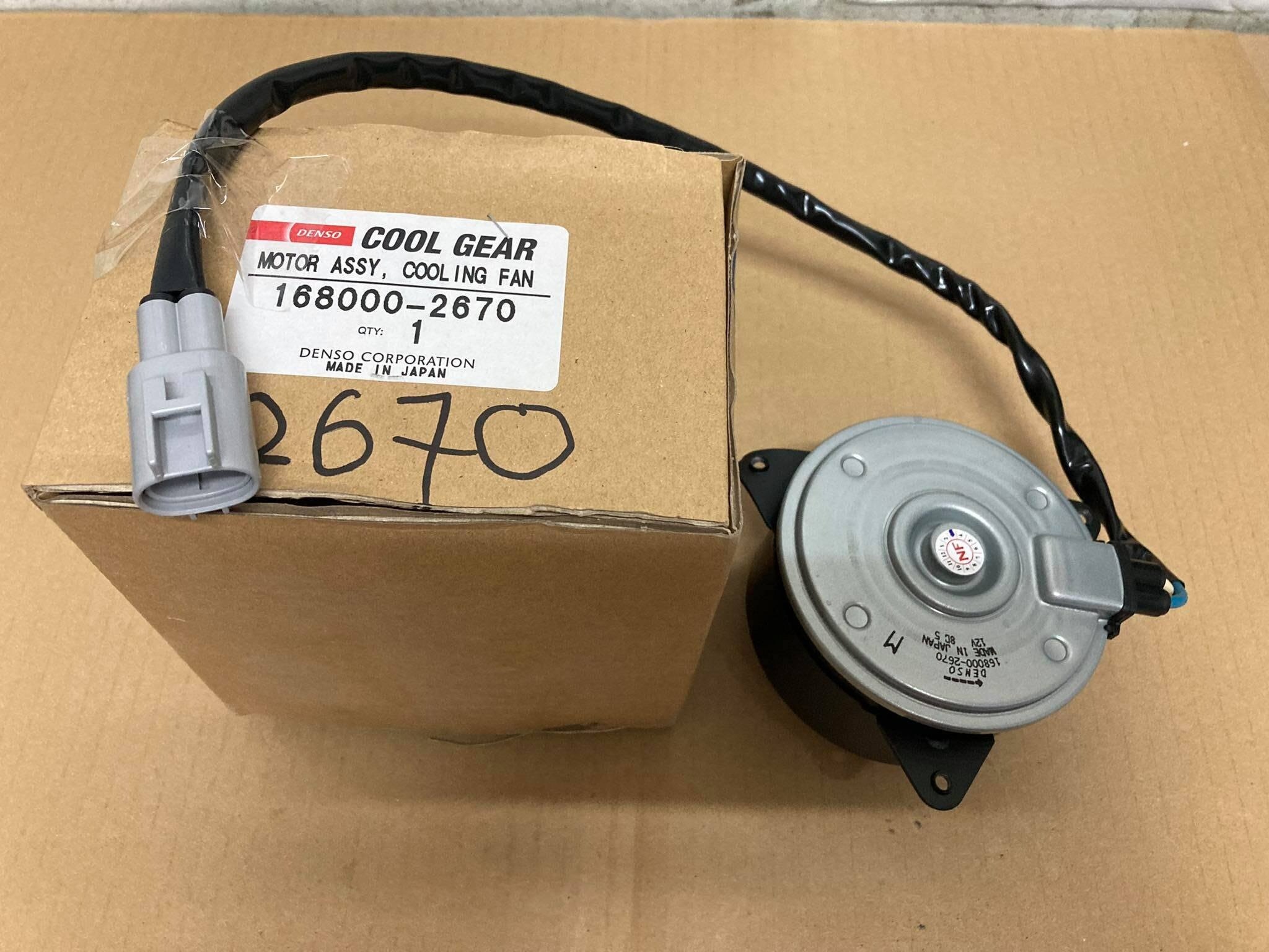 Toyota Caldina Cool Gear Radiator Motor 168000-2670 | Lazada
