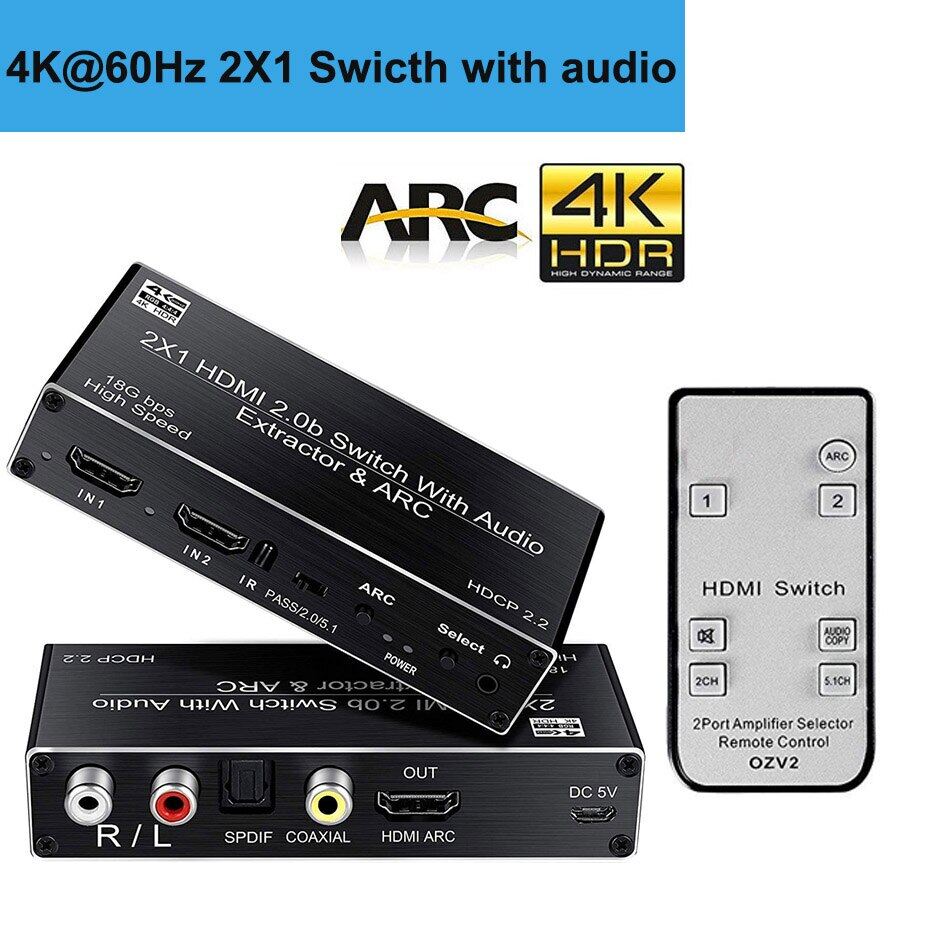 4K HDMI 2.0 Audio Extractor Bluetooth HDMI HDR Switch 4K HDMI Toslink ...