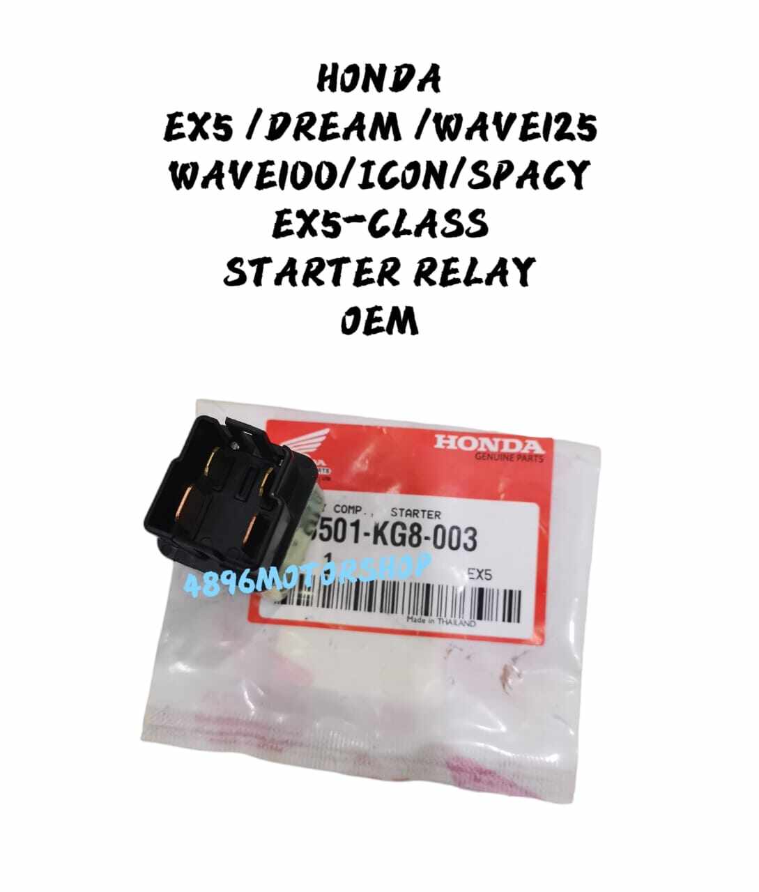 THAILAND STARTER RELAY ASSY HONDA EX5 WAVE125 WAVE110 CLASS 1 DREAM ...