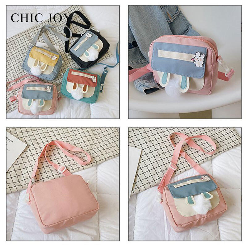 CHIC JOY Women 'S Japanese Harajuku Cartoon Cute Student Canvas Small ...