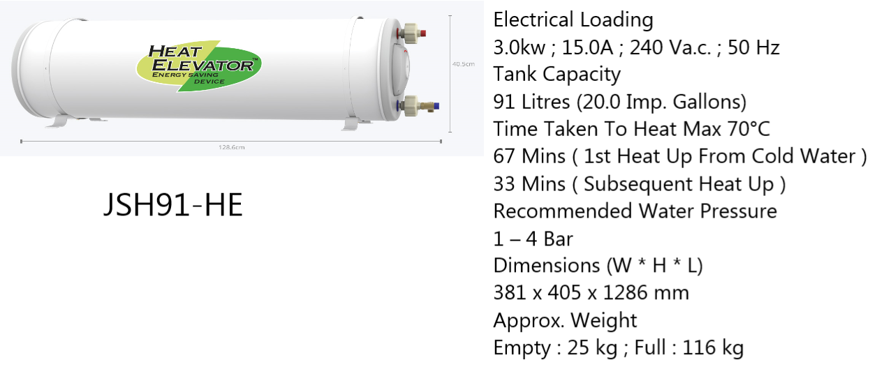 Authorised Dealer Joven Storage Tank Heat Elevator Water Heater JSH25 ...