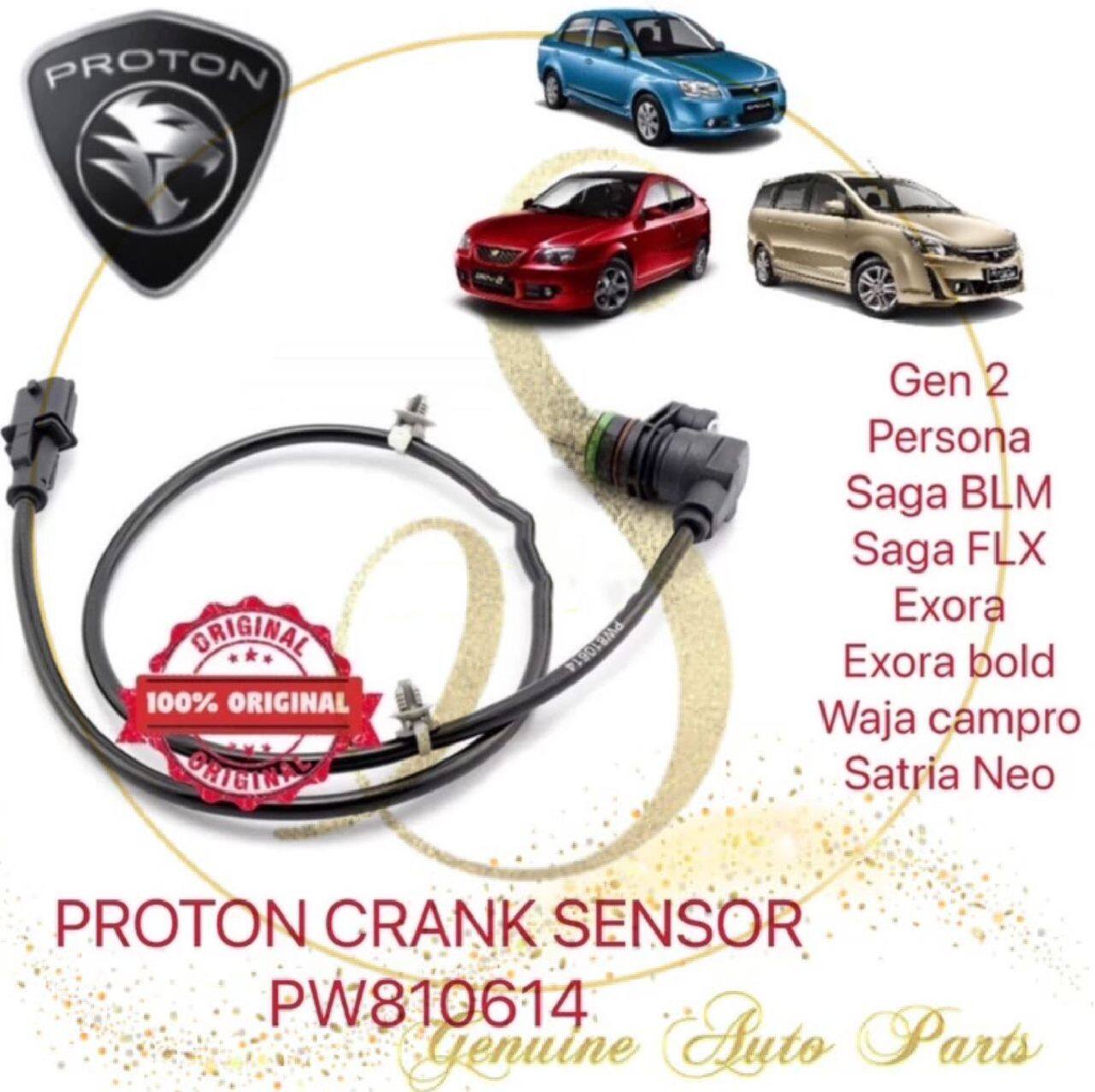 (100% ORIGGINAL) PW810614 GENUINE SENSOR CRANK / CRANKSHAFT PROTON BLM ...
