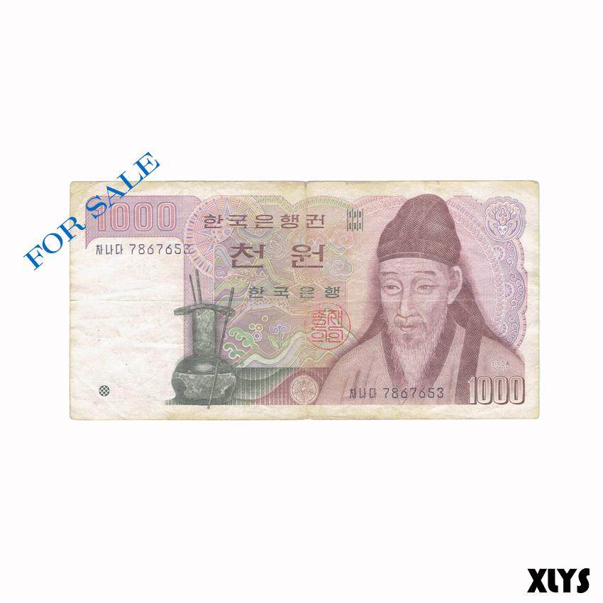 Original Old Bank of Korea / South Korea 1000 Won 1000 KRW Bank Notes ...