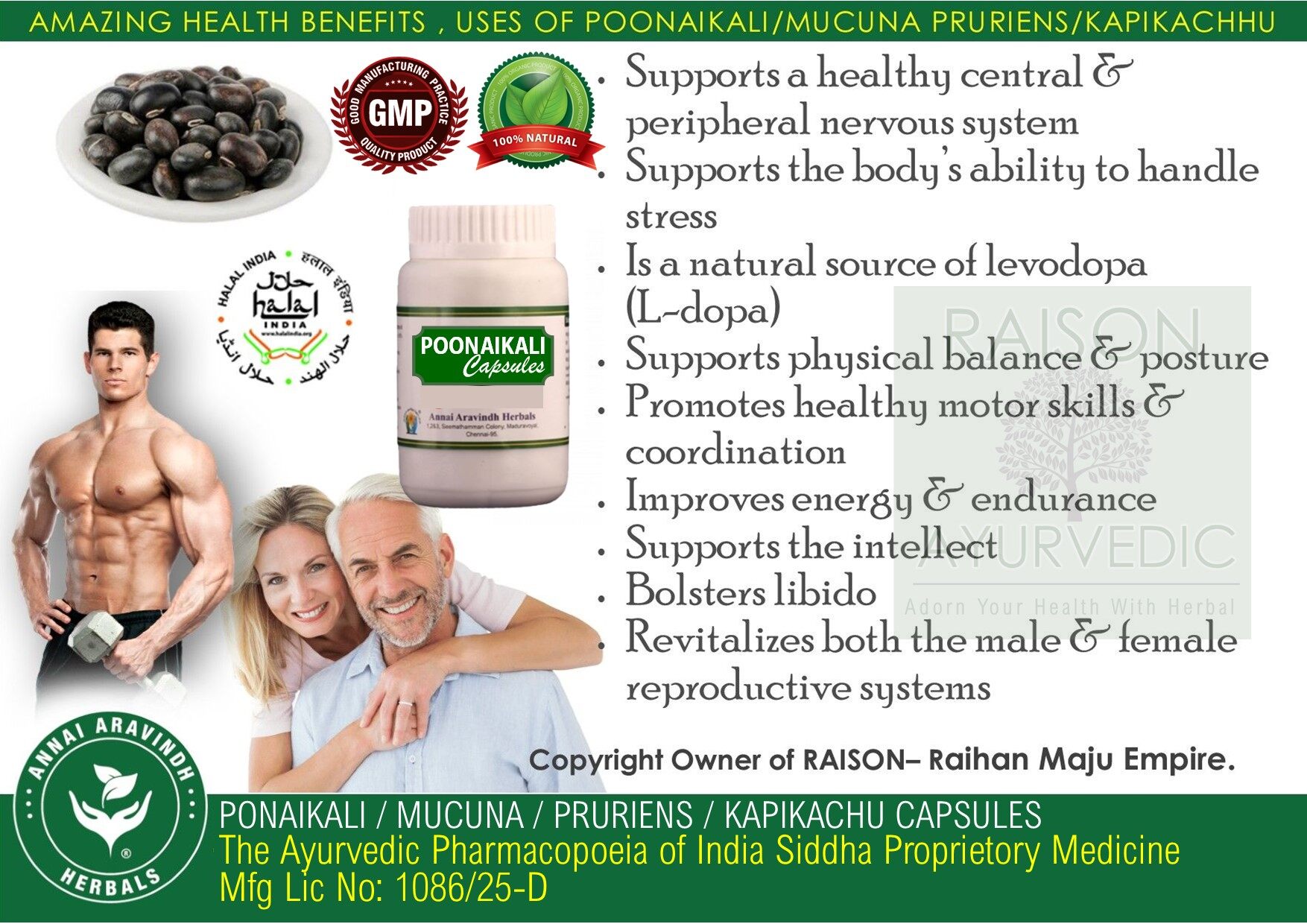 POONAIKALI/MUCUNA PRURIENS/KAPIKACHHU Dried seed in powder form 50gm ...