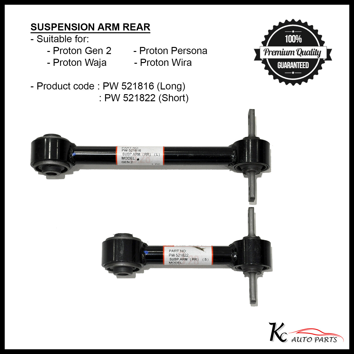 Suspension Arm Rear for Proton Gen 2, Persona, Waja & Wira (short ...