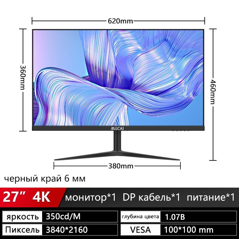 MUCAI 32 27นิ้ว PC IPS 4K Monitor จอแสดงผล LED 60Hz UHD Desktop Gaming ...