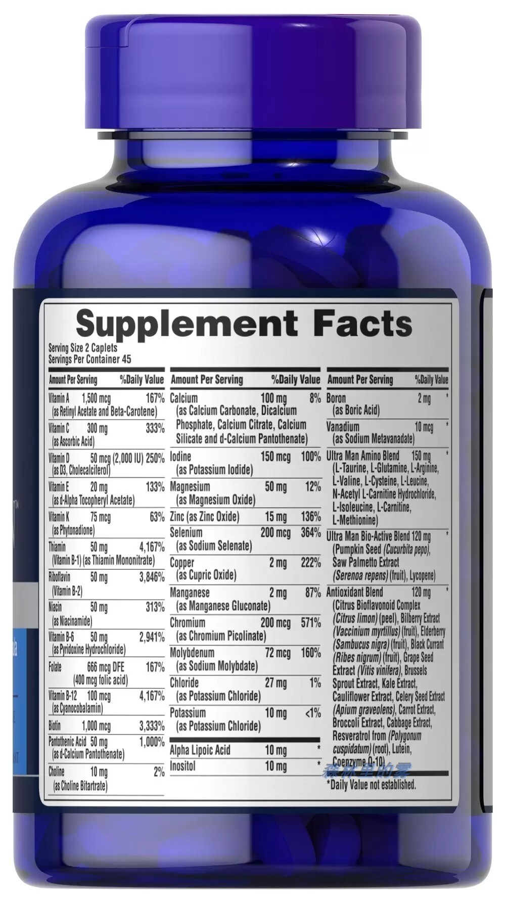 [Puritan 'S Pride] Men Multivitamins Minerals Zyban Component Complete ...