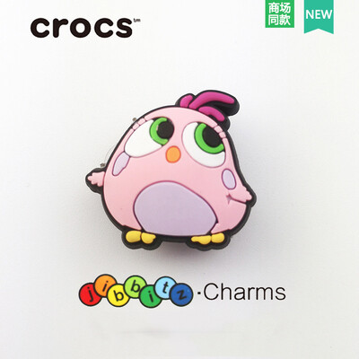 NEW-Jibbitz for Crocs Authentic labels Cartoon Birds Jibbitz | Lazada PH