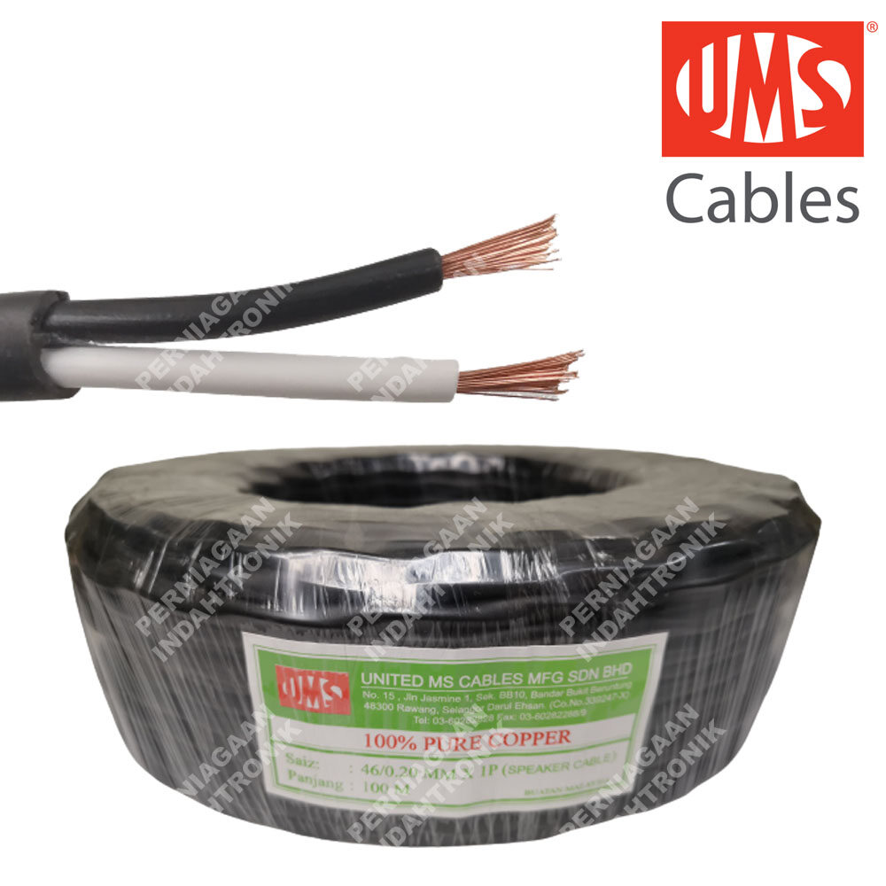 [1 meter] UMS 46/0.20 x 2 Core Speaker Cable Twisted Pair Wire 100% ...