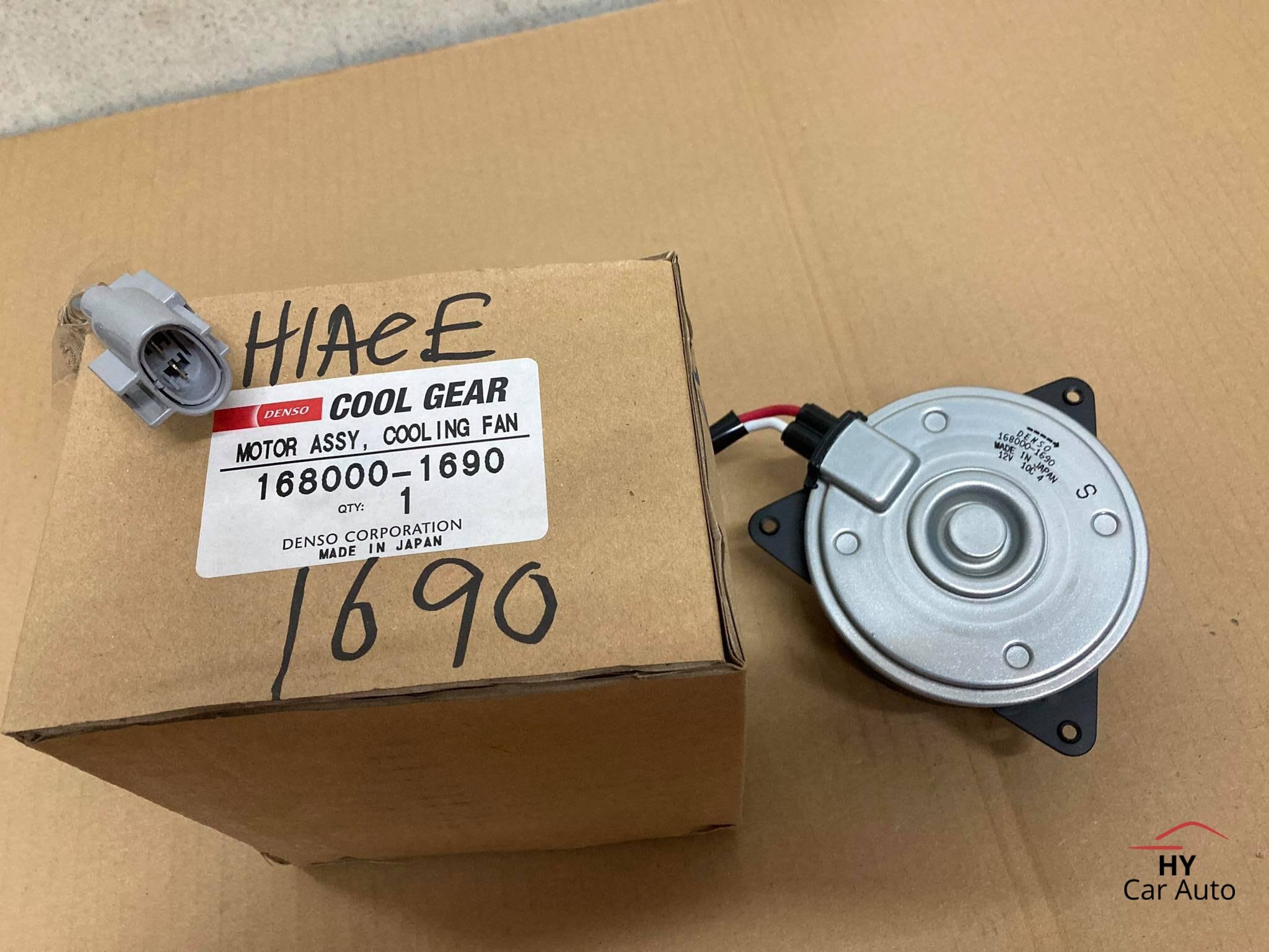 Toyota Hiace Van Cool Gear Radiator Motor 168000-1690 | Lazada
