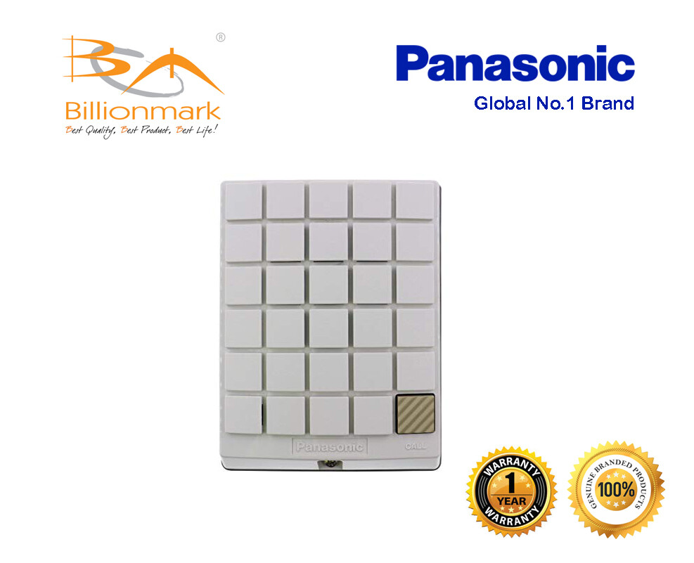 Panasonic KX-T30865 Hybrid Doorphone Intercom | Lazada