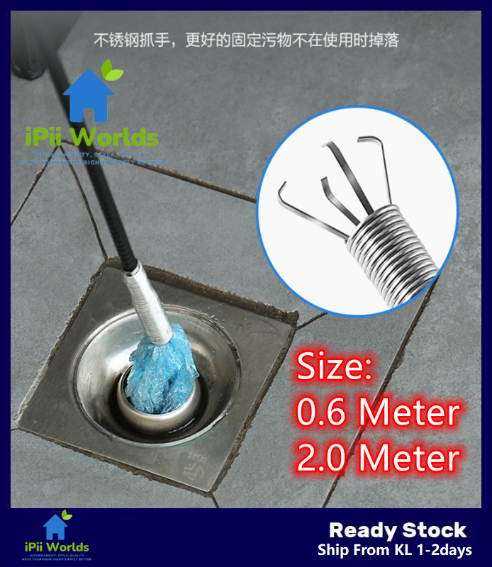 iPii Spring Pipe Dredging Tools, Clog Free Spring , Drain Cleaner ...