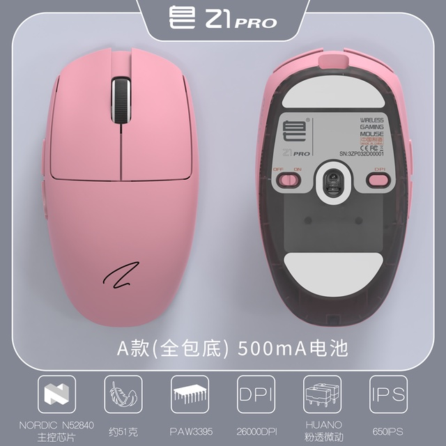 Zaopin Z1 PRO Wireless Mouse 2.4G Wired 26000DPI 51g Gaming 200mA 500mA hollow Out Micro RGB ...