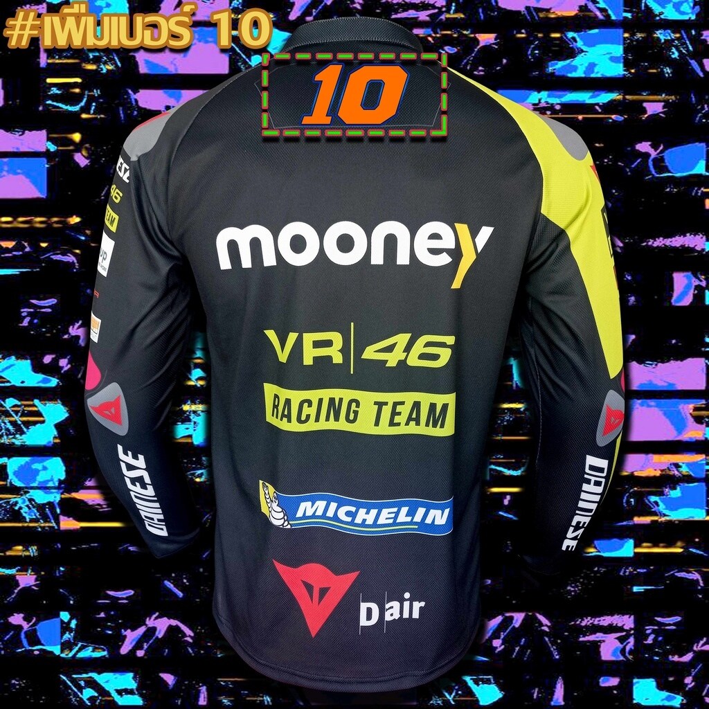 MotoGP Long Sleeve Shirt Mooney VR46 RacingBig Bike-Motorcycle MG0068 ...