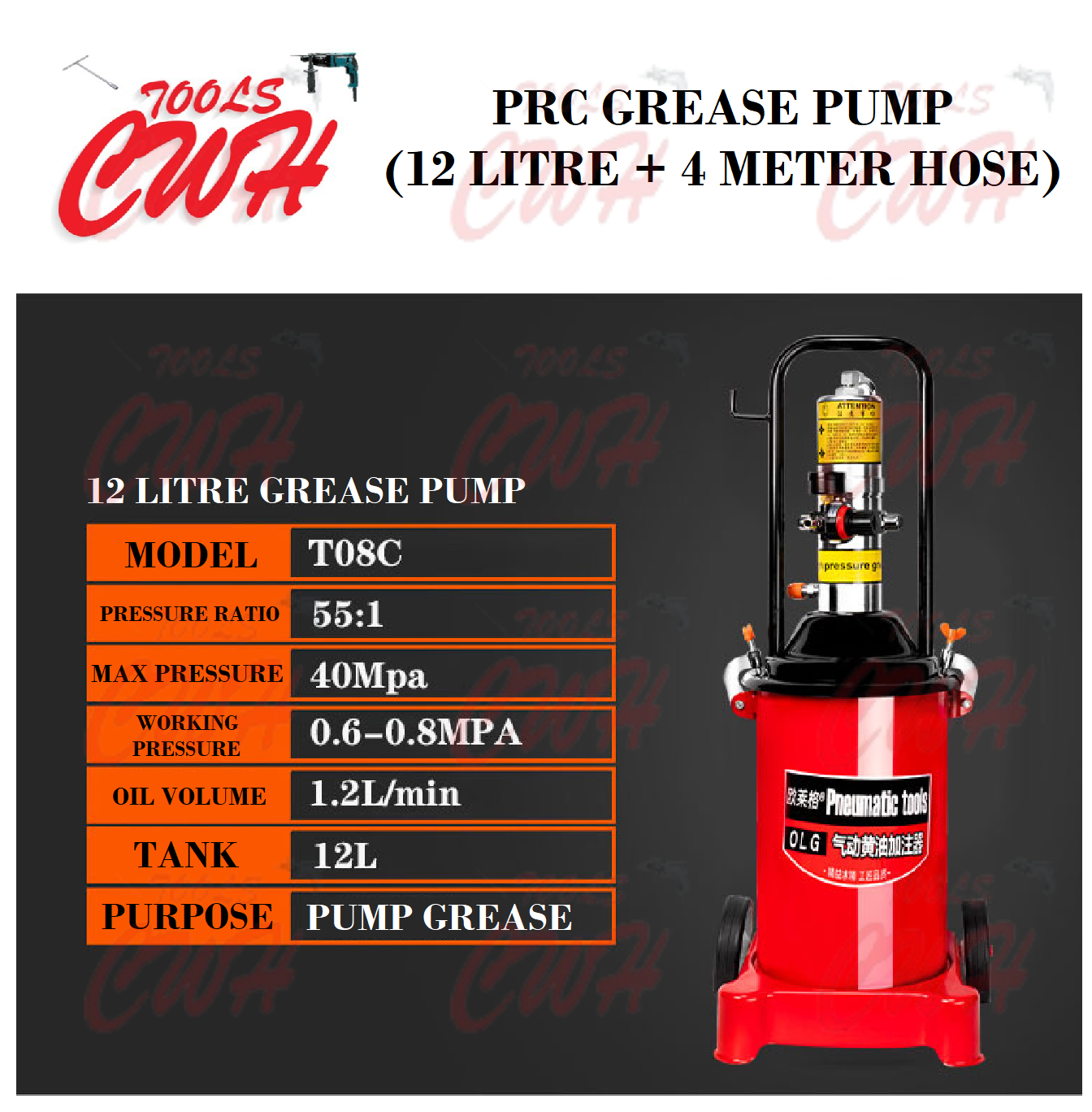 12L 40L 4METER HOSE PNEUMATIC AIR Operated Oil Lubricator Grease Pump ...