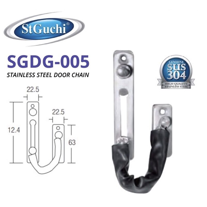 ST GUCHI door chain stainless steel SGDG-005 | Lazada