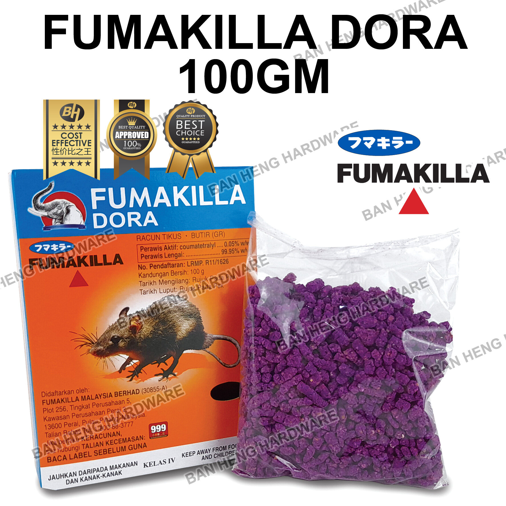 BM RatGone / Rat Killer / Racun Tikus / Fumakilla Dora 100g/pack | Lazada