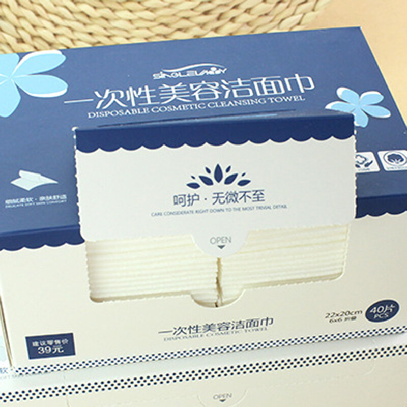 （HOT）Cotton Disposable Face Towel Travel Cleansing Wipes Makeup Cotton ...