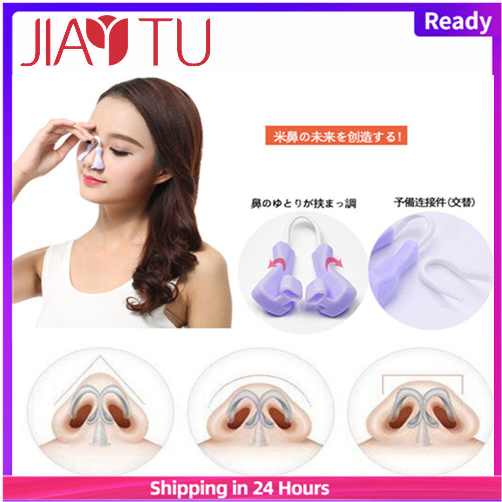 Jiay Tu 3Dญี่ปุ่นNose Up Shaperที่ดึงจมูกยืดคลิปจมูกเพื่อความงามFace ...