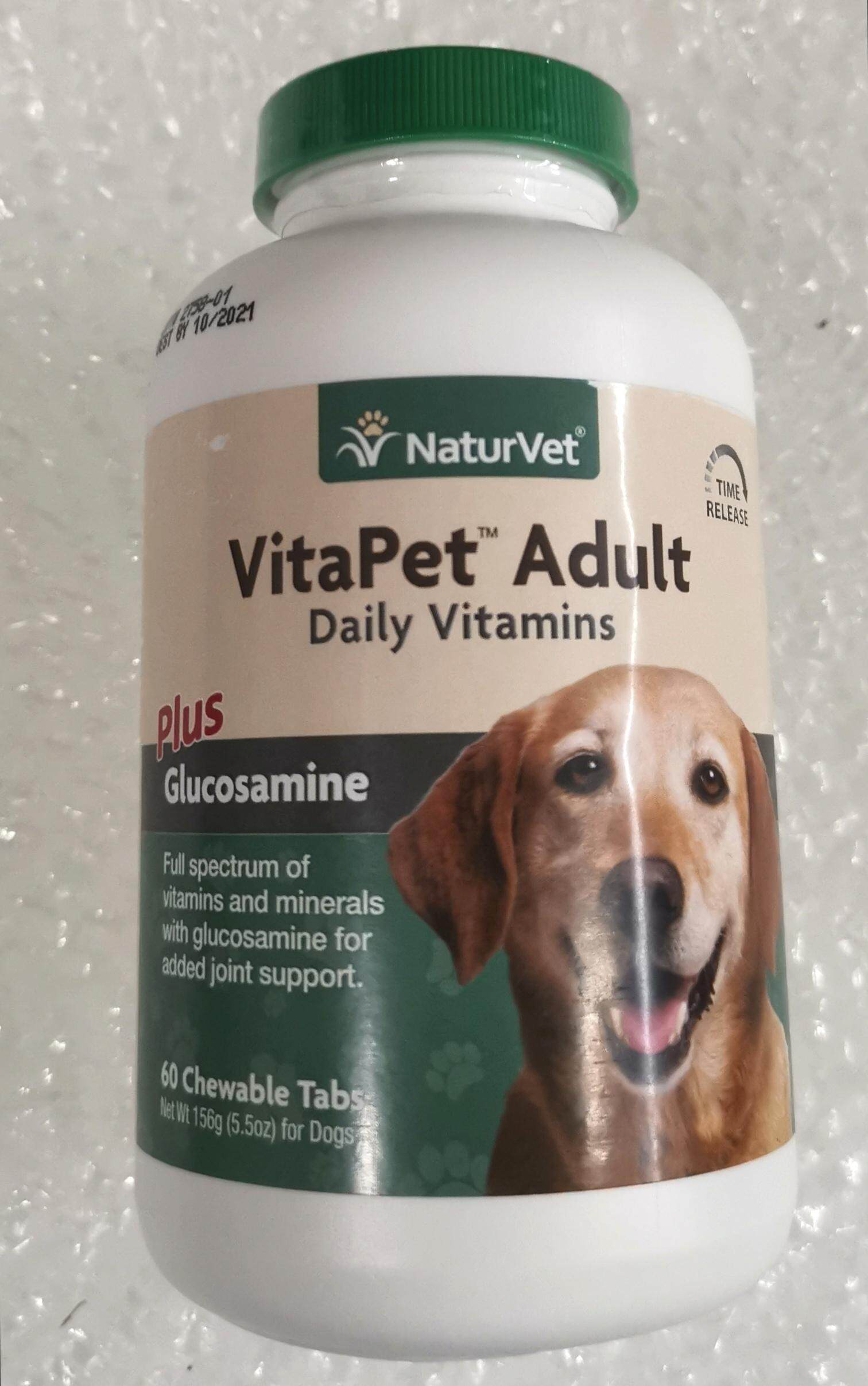 NaturVet VitaPet™ Adult Daily Vitamins 60 Chewable Tablets Plus ...