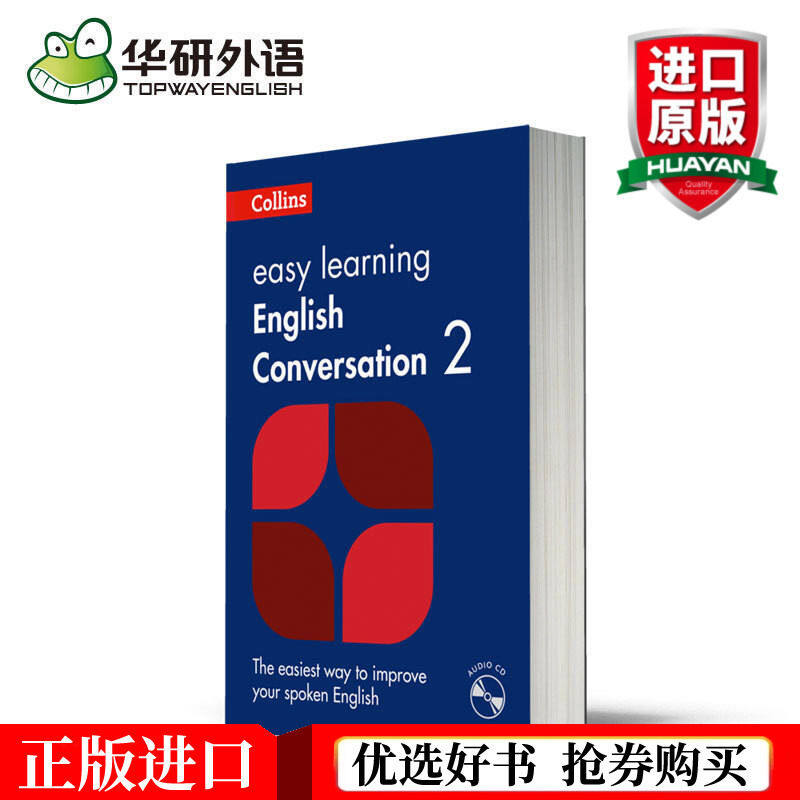 Collins Easy To Learn Oral English Conversation 2 Original English Book collins-easy-to-learn-oral-english-conversation-2-original-english-book