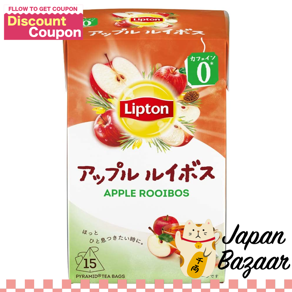 Lipton Apple Rooibos Tea bag (15 bags) | Lazada PH