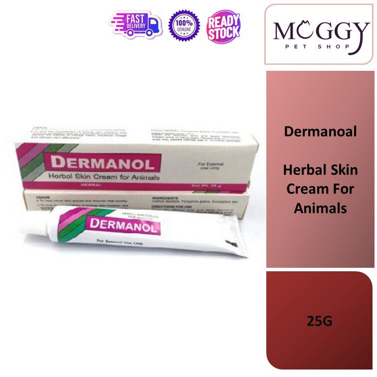 Dermanol Herbal Skin Creme 25g | Lazada
