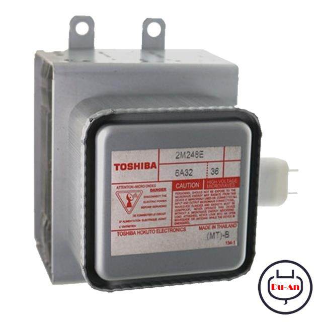 ⚡️🔥All New 2M253J 2M303H 2M248H 2M302H 2M253H(MT) 2M248K 2M253K(JT ...