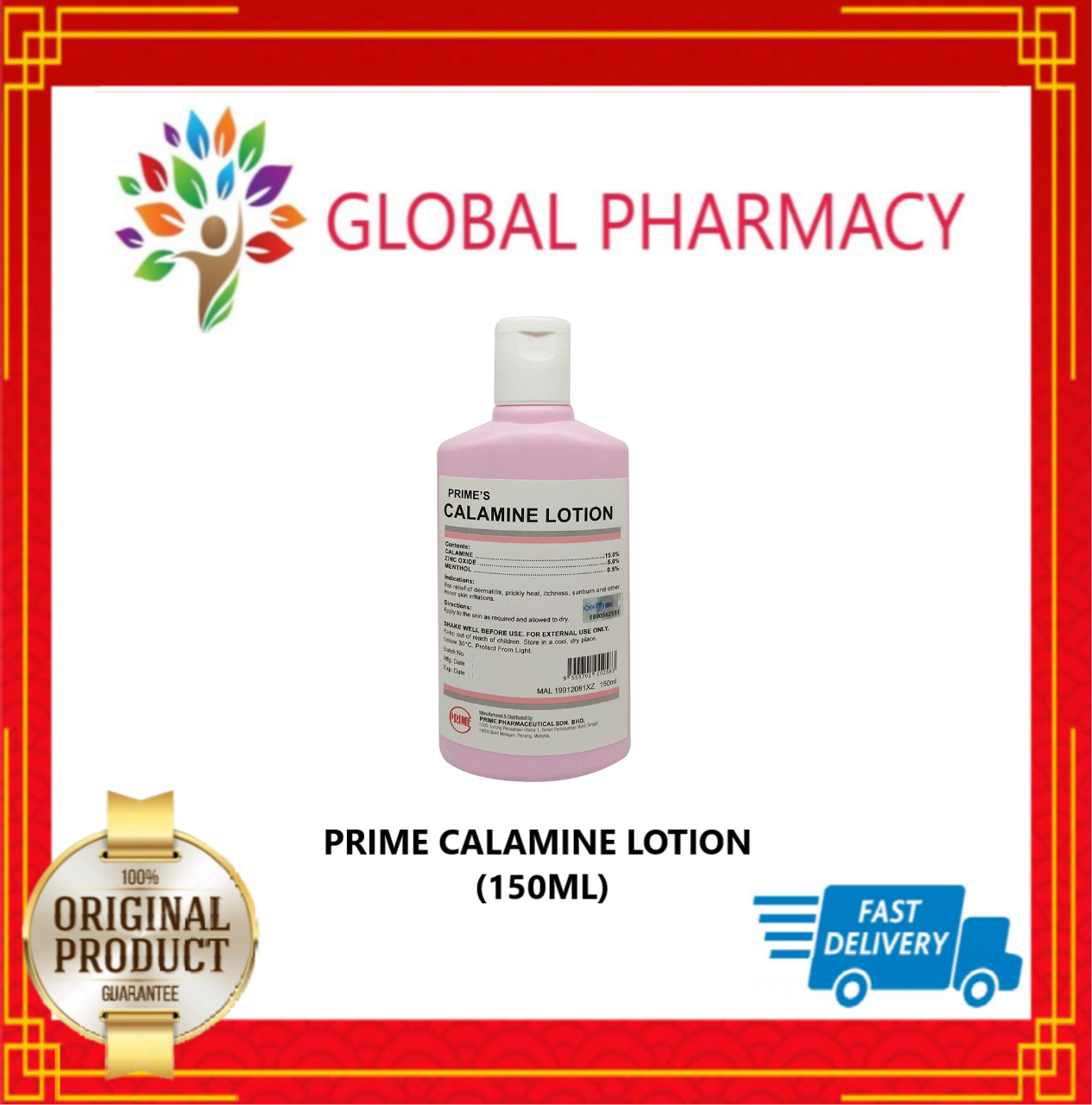 PRIME CALAMINE LOTION (150ML) | Lazada